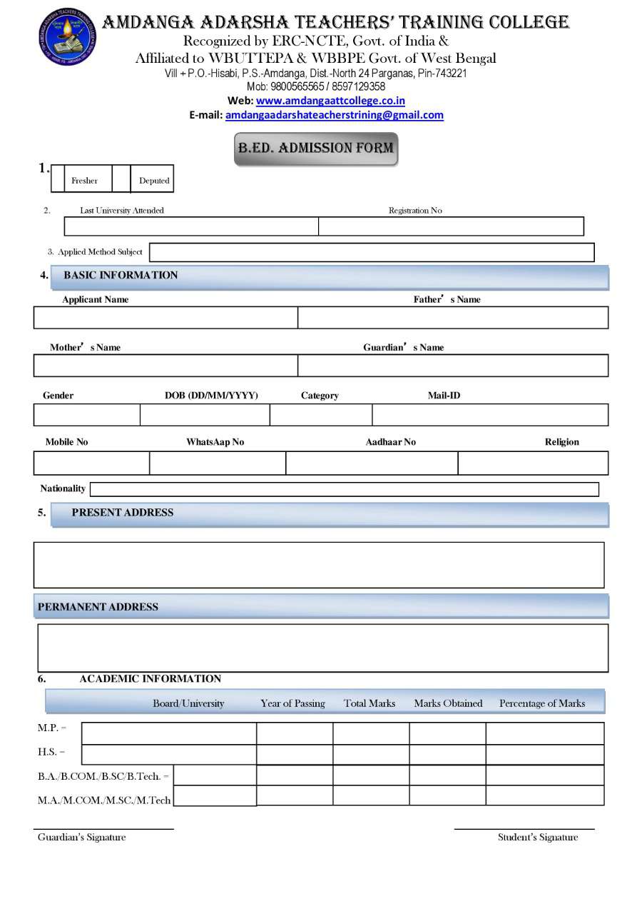 B Ed Admission Form Amdanga Adarsha Teachers Training College B Ed Admission Form Amdanga Adarsha Teachers Training College